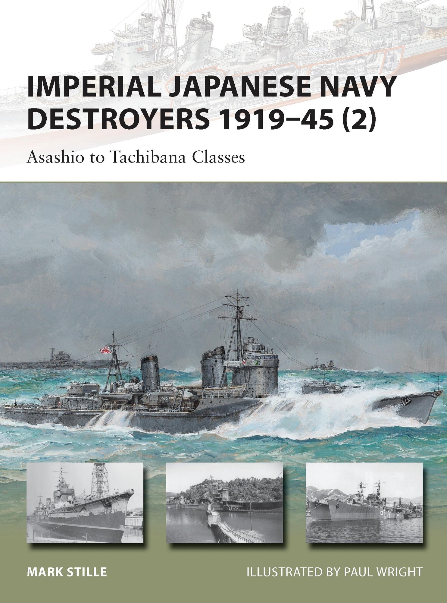 Shimakaze Class Destroyer Hatakaze Class Destroyer | Against All Odds