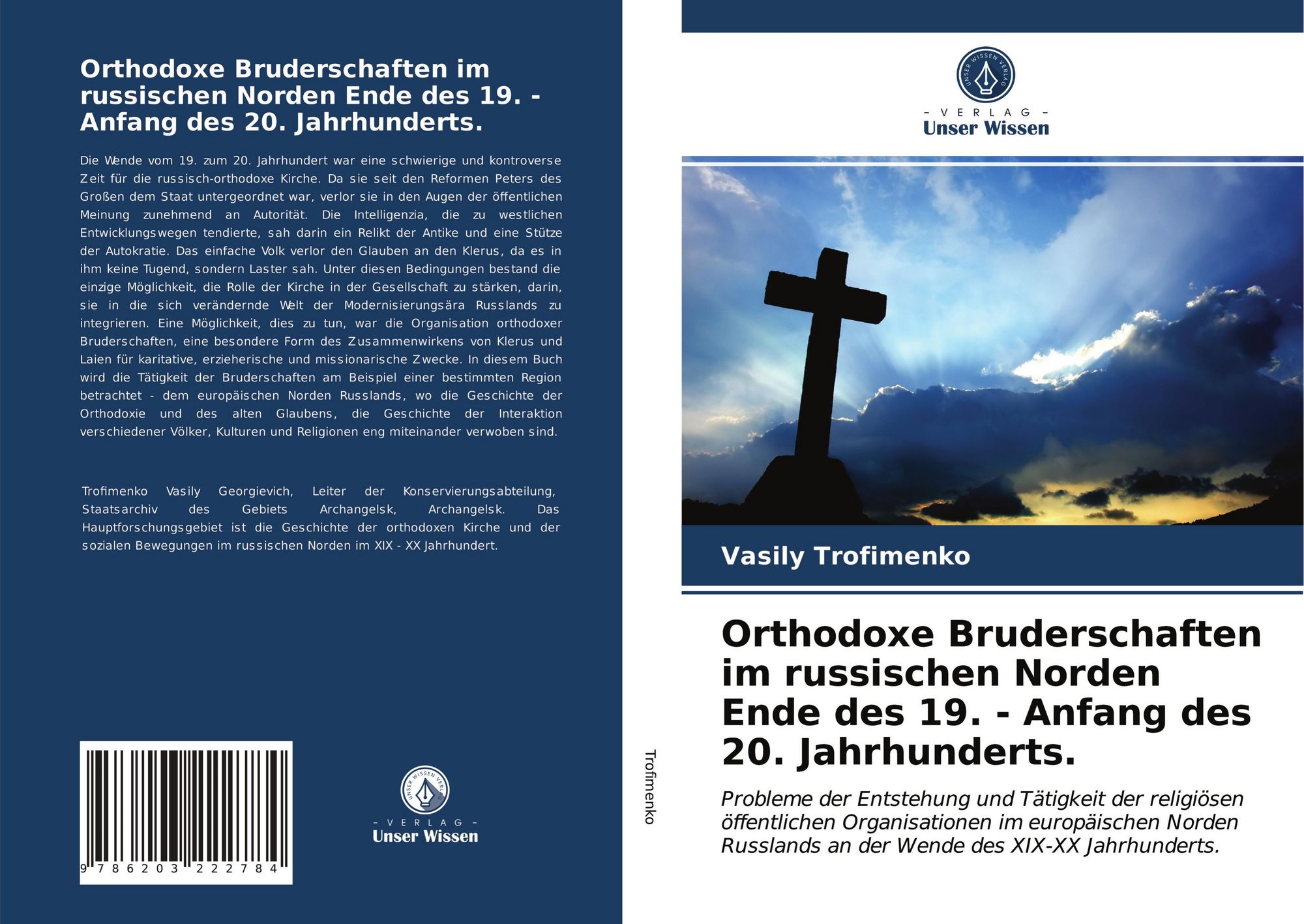 Orthodoxe Bruderschaften im russischen Norden Ende des 19. - Anfang des 20. Jahrhunderts. von ...