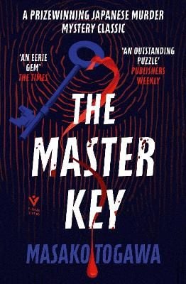 The Master Key von Masako Togawa - Taschenbuch - 978-1-78227-772-9 | Thalia