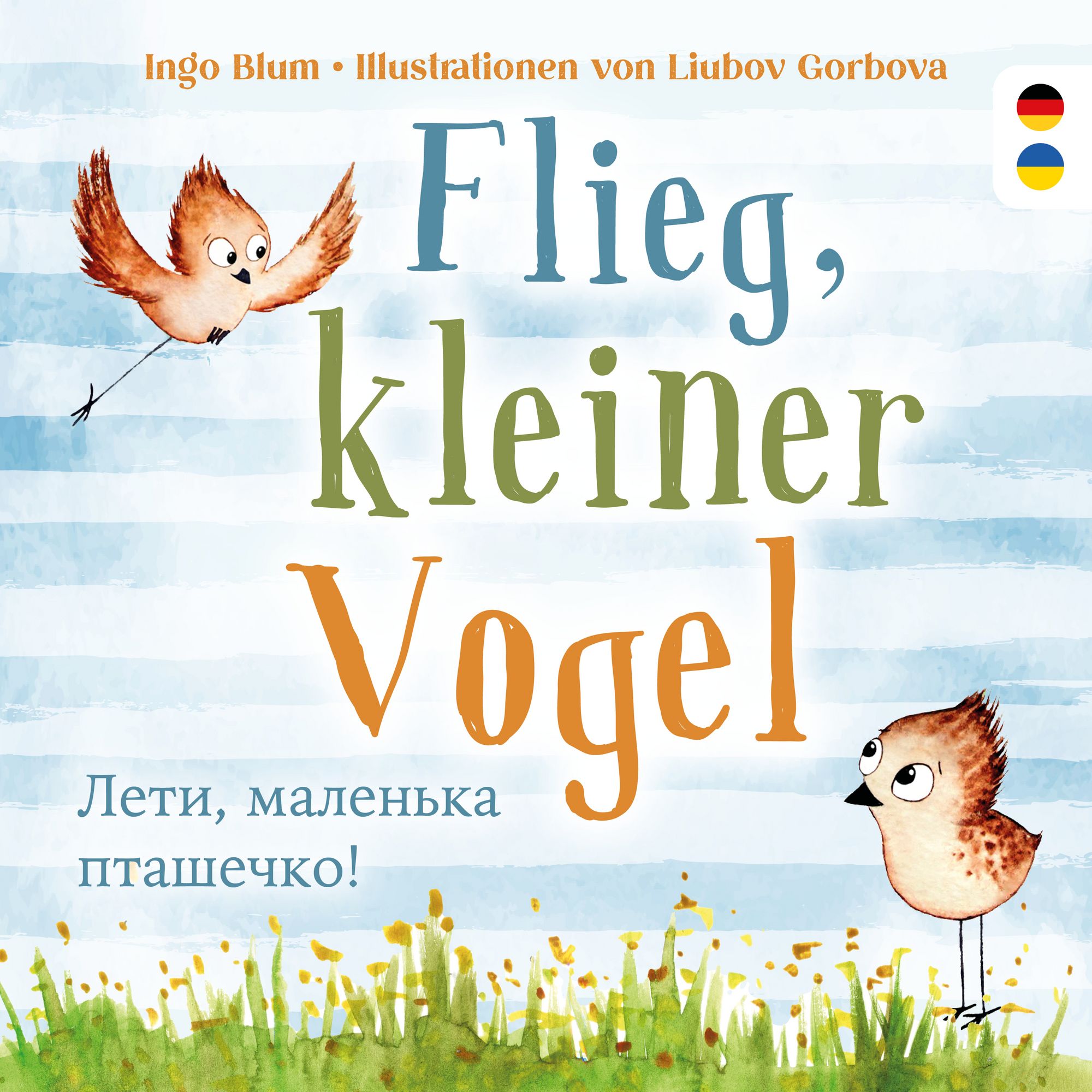 'Flieg, kleiner Vogel. Лети, маленька пташечко. Spielerisch Deutsch ...