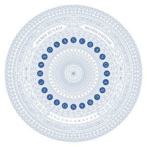 'Nuba Nova' von 'Hamdi Benani' auf 'CD' - Musik