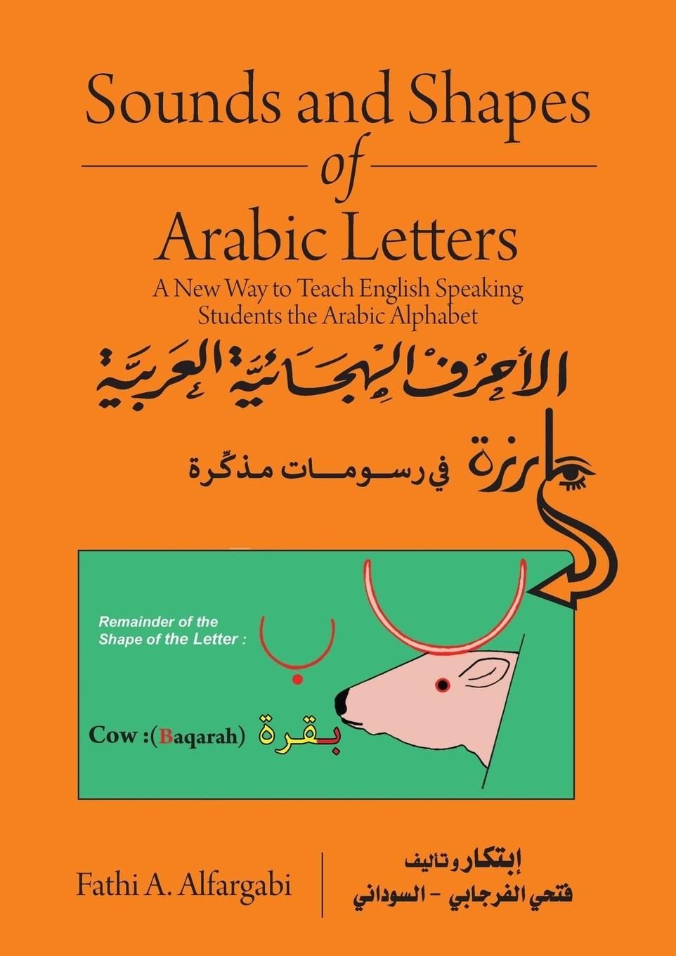 Arabic Alphabet Arabic Alphabets | PDF