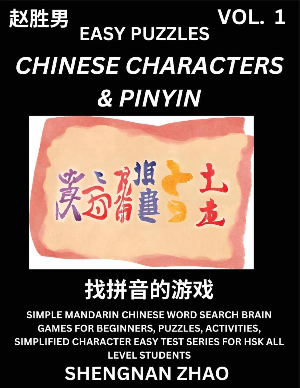 Chinese Characters & Pinyin (Part 1) - Easy Mandarin Chinese Character ...