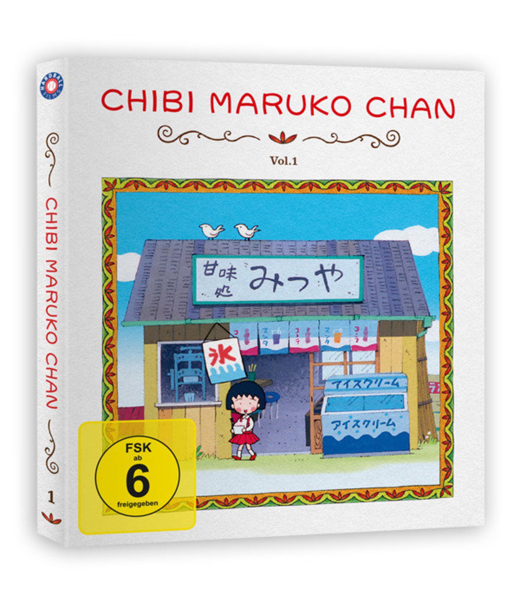 Chibi Maruko Chan - Vol. 1 [2 BRs] von Yumiko Suda - Blu-ray | Thalia