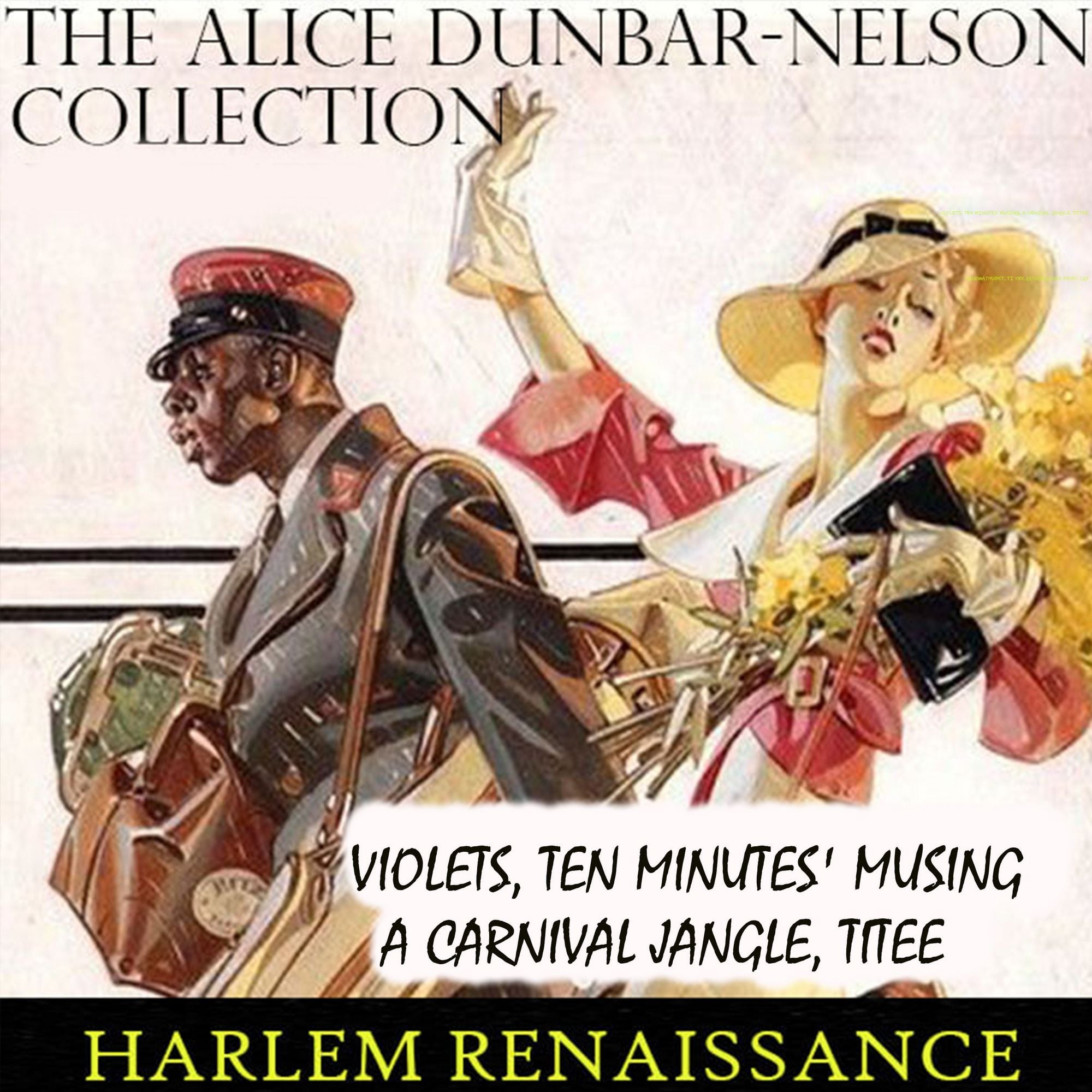 Alice Dunbar Nelson Harlem Renaissance