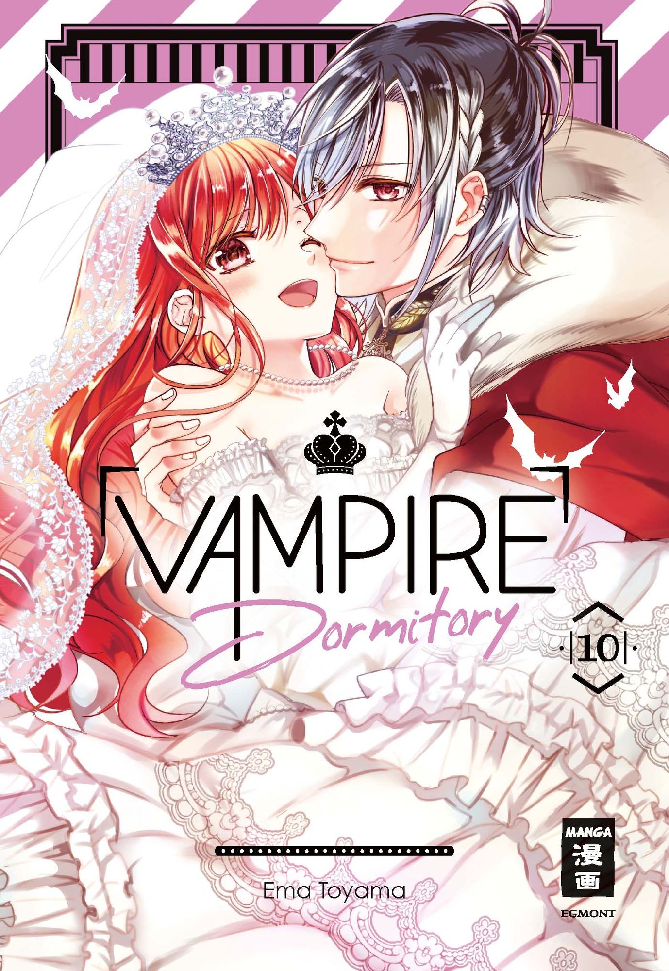 "Vampire Dormitory 10" online kaufen
