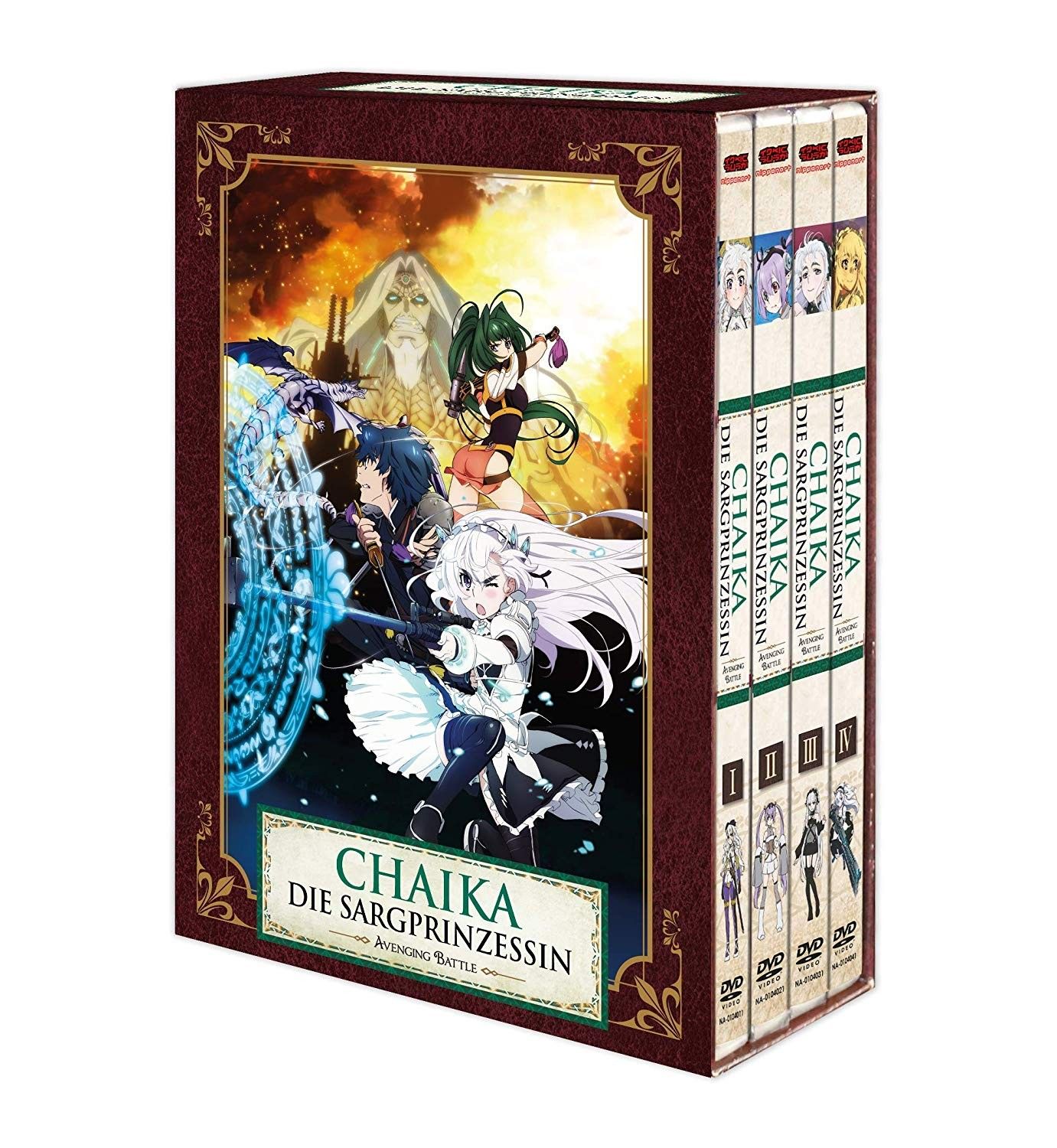 Chaika, die Sargprinzessin - 2. Staffel - Gesamtausgabe [4 DVDs] von ...