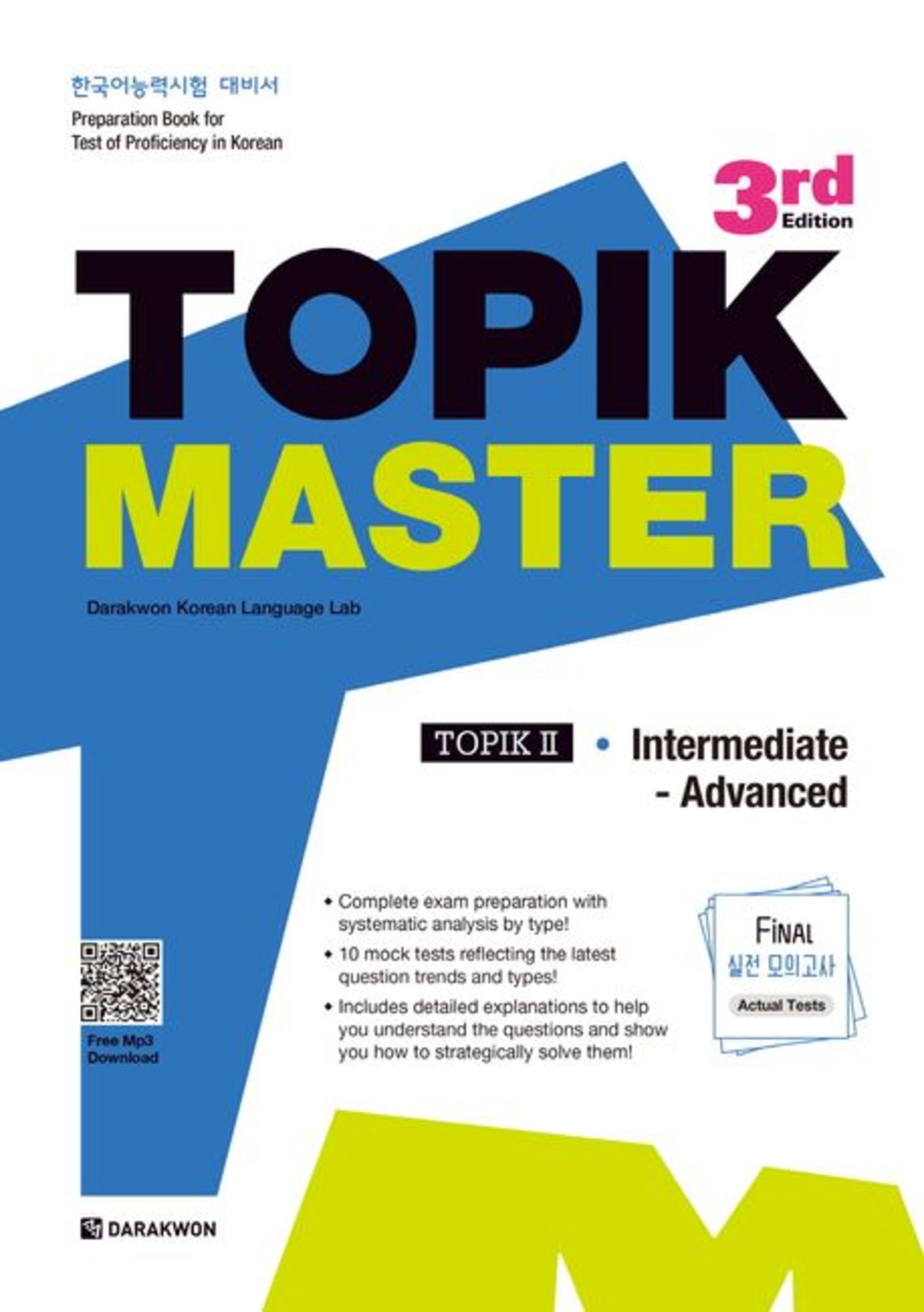 TOPIK MASTER Final - TOPIK II Intermediate Advanced - Englisch Schulbuch - 978-89-277-3311-9 ...