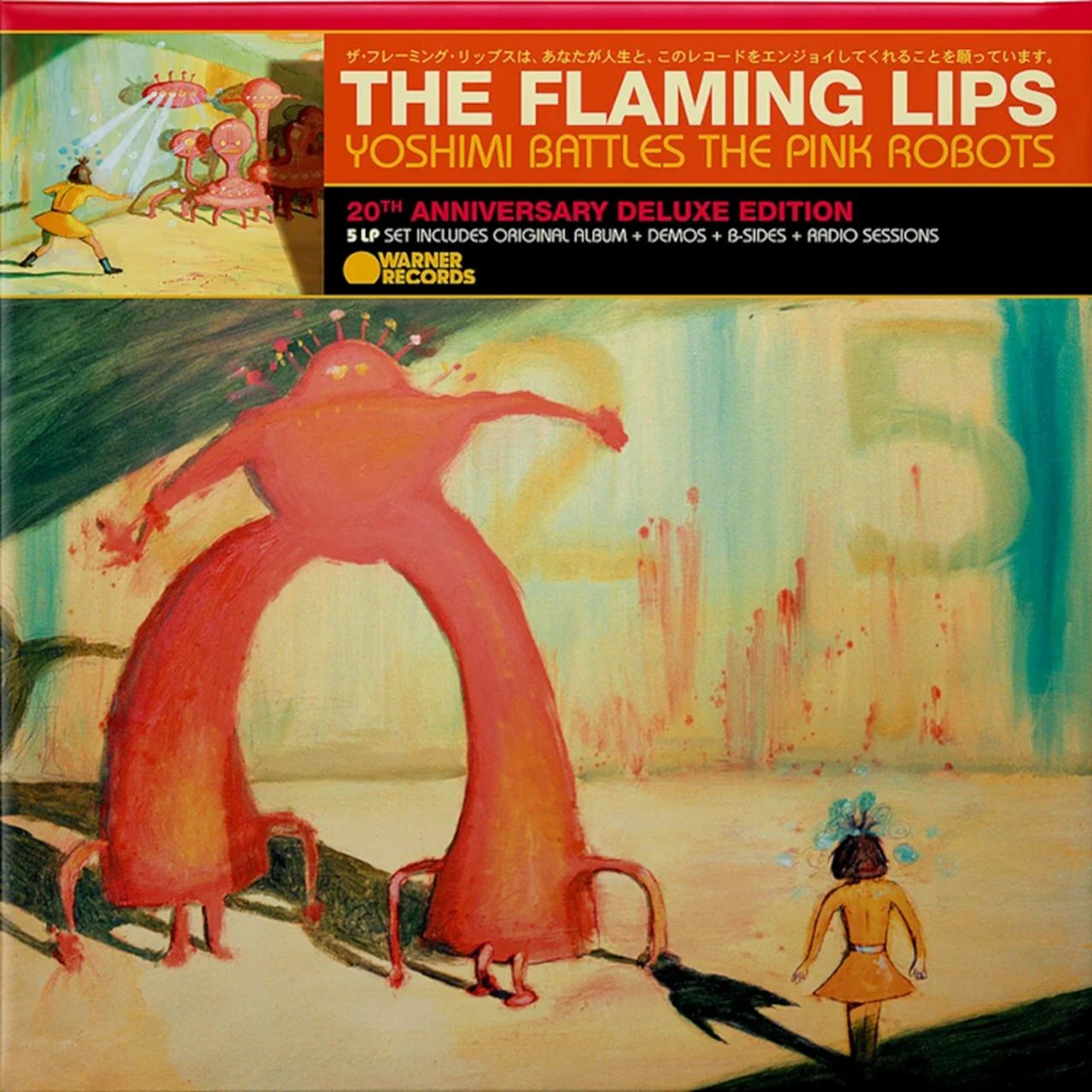 Yoshimi Battles The Pink Robot, 5 Schallplatte (Limited Edition) von The Flaming Lips auf Vinyl ...