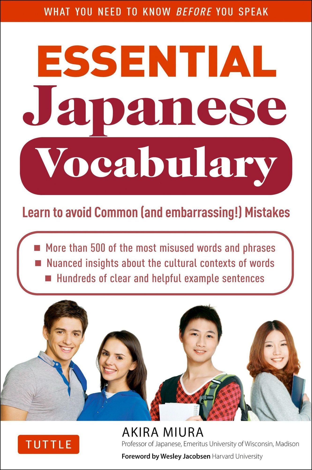 'Essential Japanese Vocabulary' - 'Englisch' Schulbuch - '978-4-8053 ...