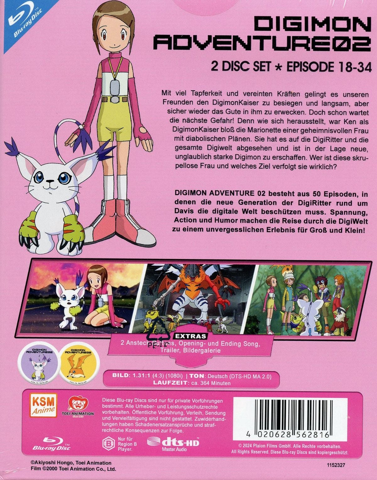 Digimon 02 Logo Digimon Adventure 02 The Beginning | Trailer OmU