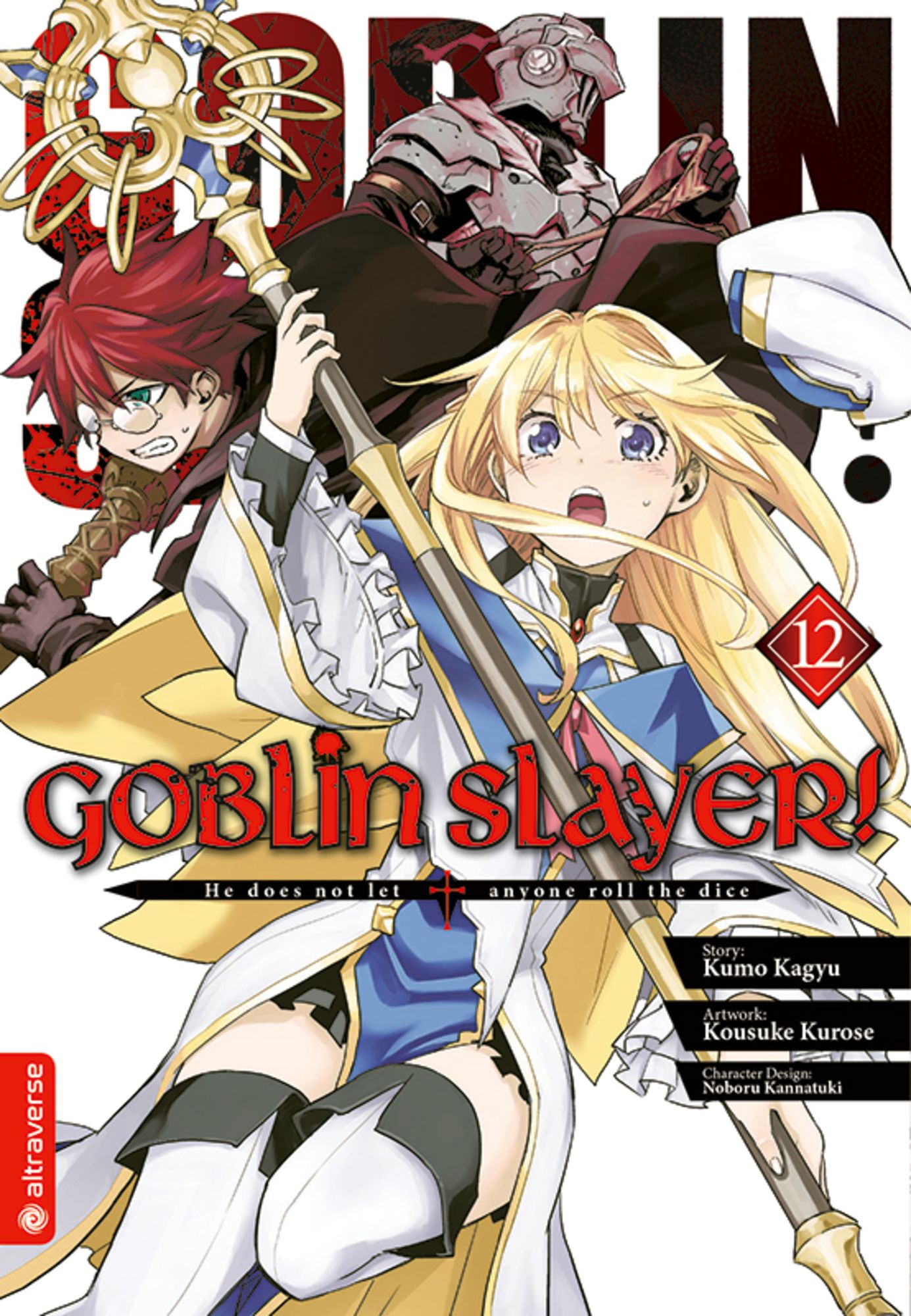 Goblin Slayer Figurine Goblin Slayer 2 Sword Maiden 19 Cm Hakoiri