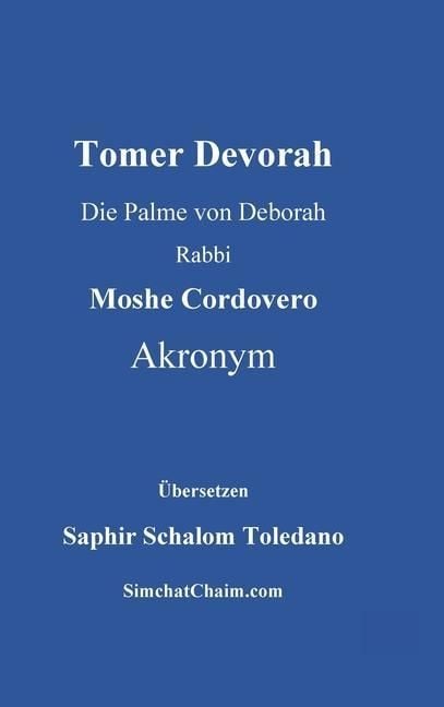 "Tomer Devorah - Die Palme von Deborah" online kaufen