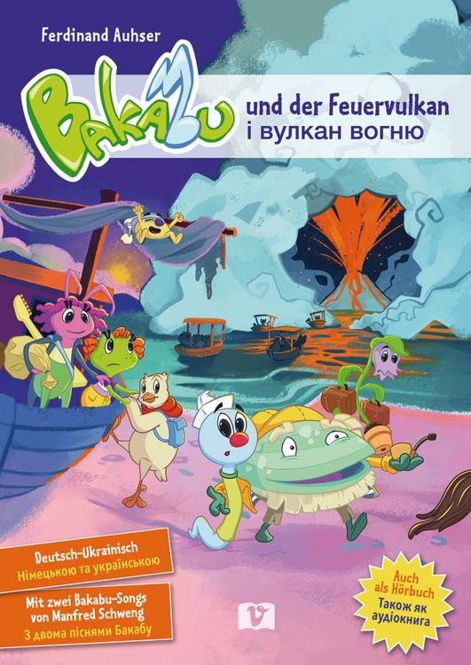 "Bakabu und der Feuervulkan" online kaufen