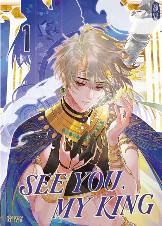 "See You, My King 1" online kaufen