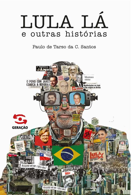 "Lula Lá" als eBook kaufen