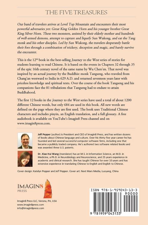 The Five Treasures online bestellen