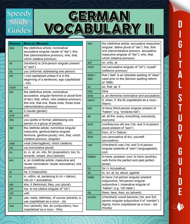 "German Vocabulary II (Speedy Language Study Guides)" als eBook kaufen