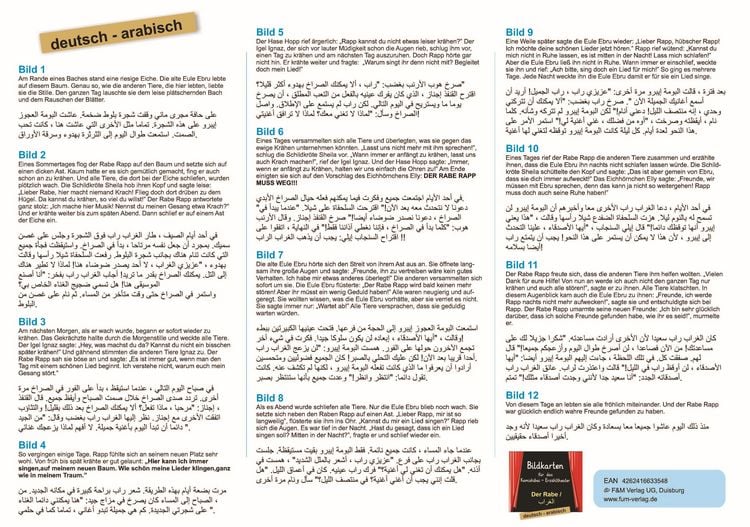 "Der Rabe" online kaufen