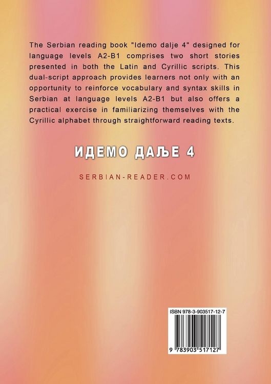 Serbian Reading Book "Idemo dalje 4" online bestellen