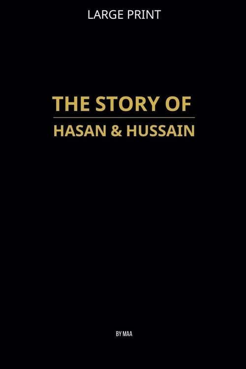 "The Story of Hasan & Hussain" auf Englisch kaufen