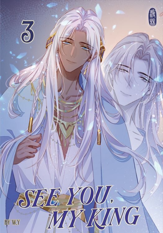 "See You, My King 3" online kaufen
