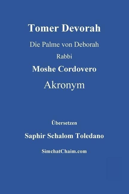 "Tomer Devorah - Die Palme von Deborah" online kaufen