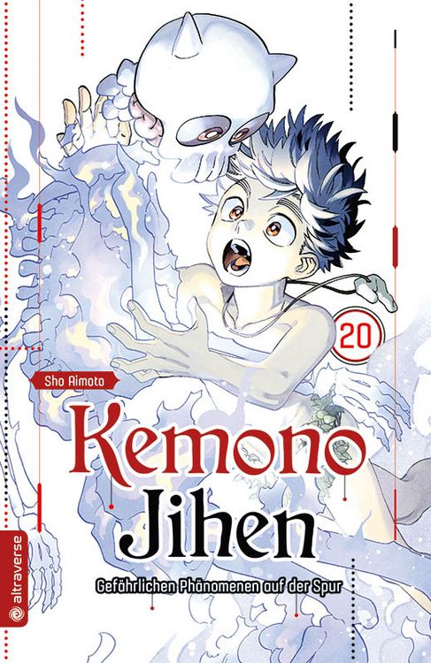 "Kemono Jihen – Gefährlichen Phänomenen auf der Spur 17" online kaufen