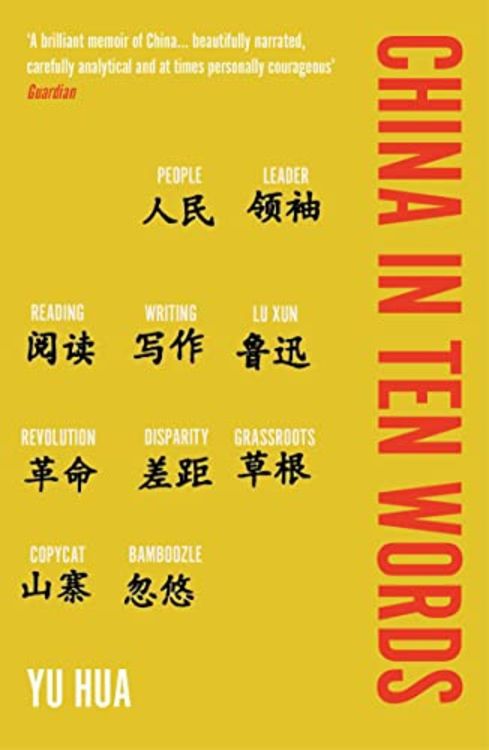 "China in Ten Words" auf Englisch kaufen