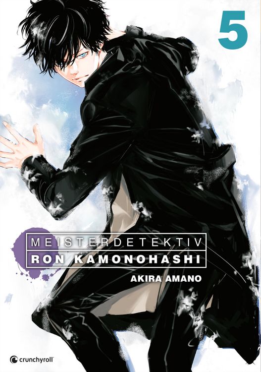 "Meisterdetektiv Ron Kamonohashi - Band 11" als eBook kaufen