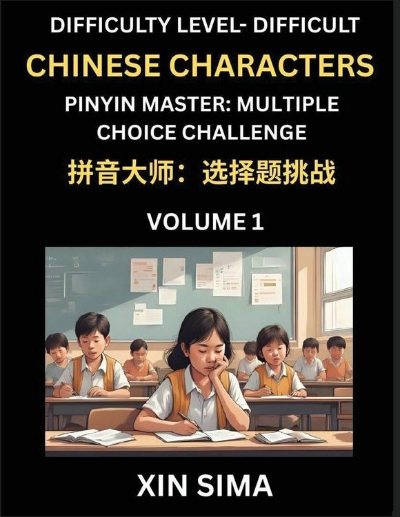 "Kids Learn to Recognize Simplified Chinese Characters (Part 1 ...