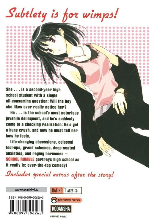 "School Rumble Vol 1" auf Englisch kaufen
