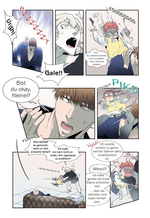 "Dear.Door 6" online kaufen