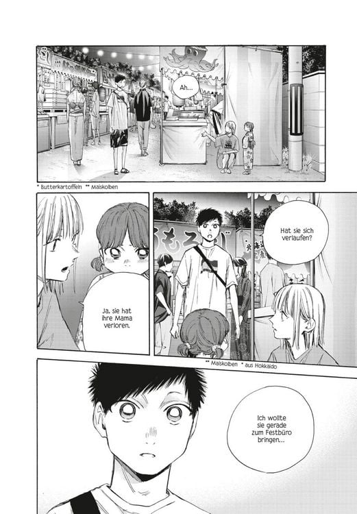 "Blue Box 5" online kaufen