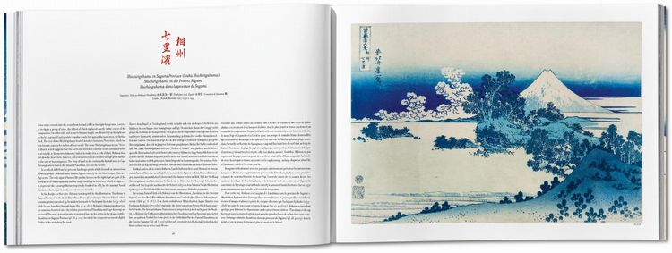 "Hokusai. Thirty-six Views of Mount Fuji" online kaufen