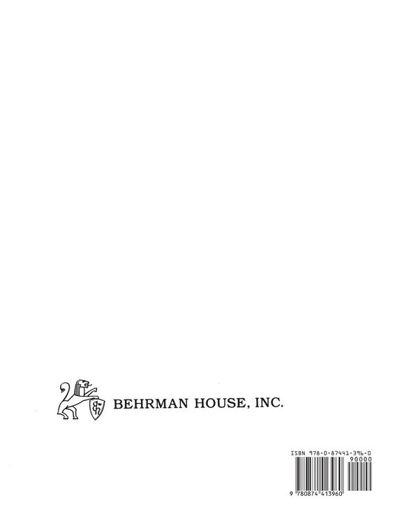 Derech Binah: The Hebrew Primer - Teacher's Guide online bestellen