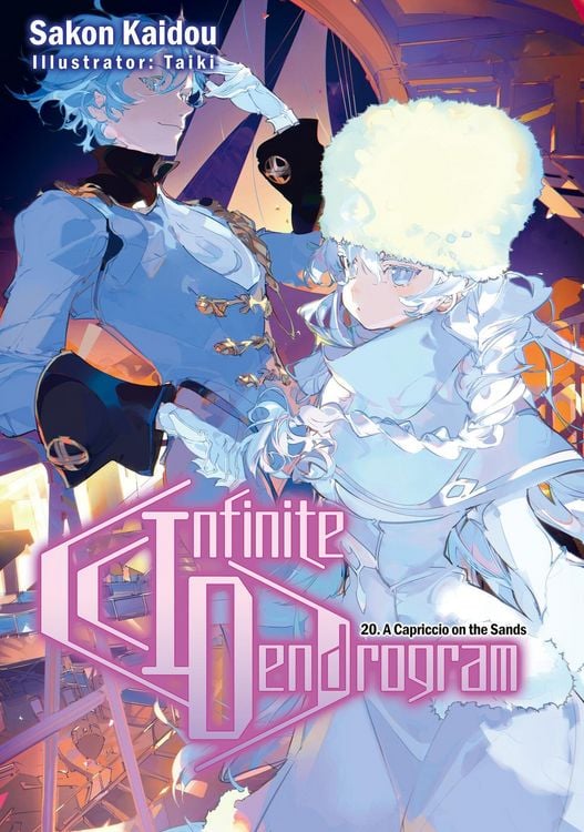 "Infinite Dendrogram: Volume 20 (Light Novel)" auf Englisch kaufen