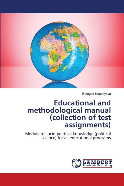 "Educational and methodological manual (collection of test assignments ...