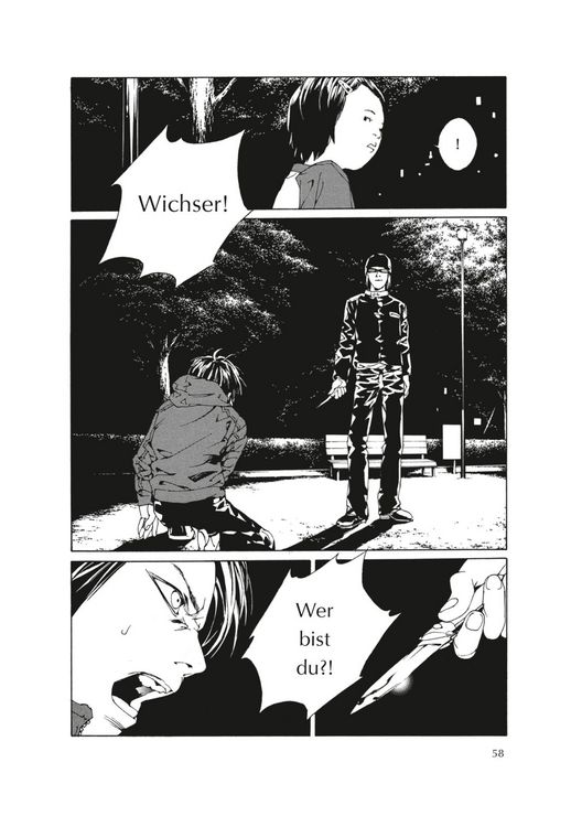 "MPD Psycho 5" online kaufen