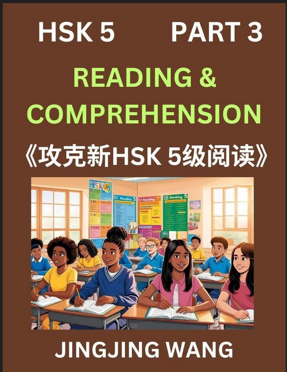 Chinese HSK Level 5 Reading and Comprehension (Part 3)- Mock Test ...