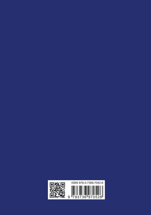 "An IEEE 802.11 Based Wireless Mesh Disaster Recovery System with ...