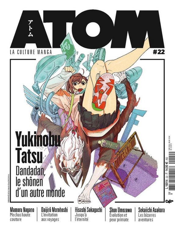 "Atom magazine yukinobu tatsu" auf Französisch kaufen