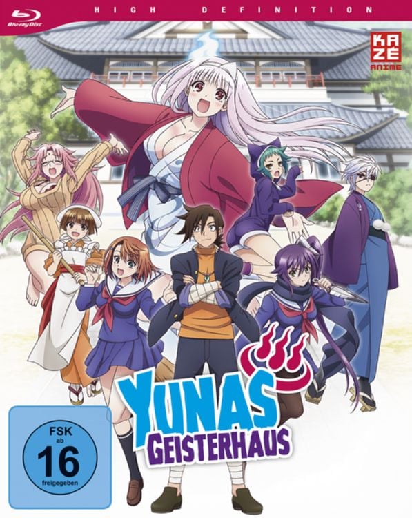 Yunas Geisterhaus - Gesamtausgabe [4 BRs] von Tsuyoshi Nagasawa - Blu ...