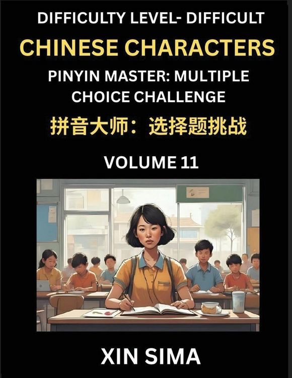 "Kids Learn to Recognize Simplified Chinese Characters (Part 11 ...