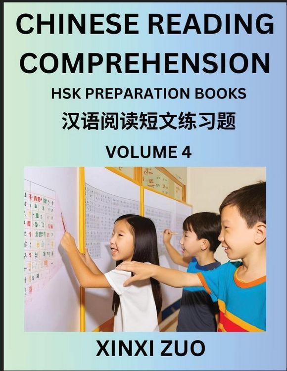 Chinese Reading Comprehension (Part 4)- Read Captivating Traditional ...