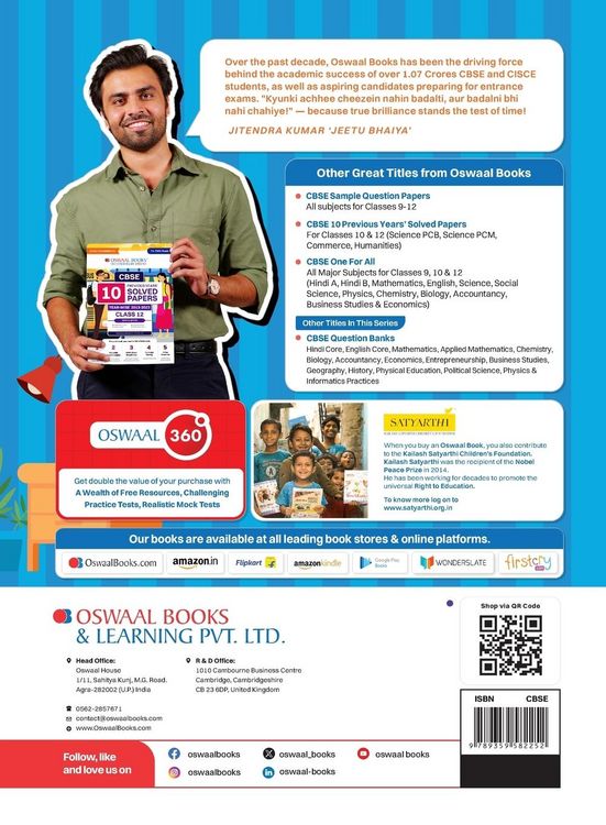 Oswaal CBSE Question Bank Class 11 Computer Science, Chapterwise and ...