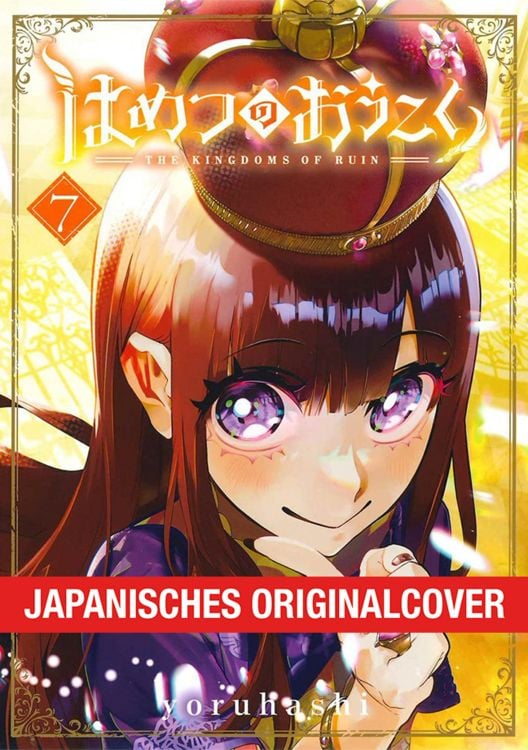 "The Kingdoms of Ruin – Band 4" online kaufen