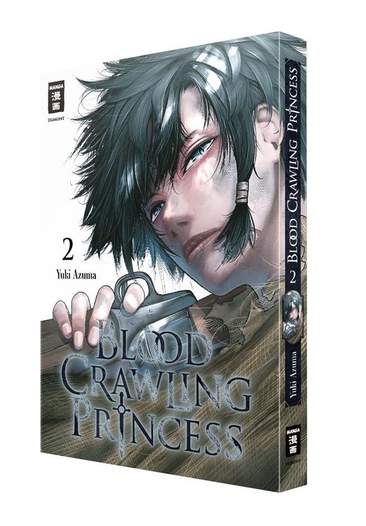 "Blood Crawling Princess 02" online kaufen