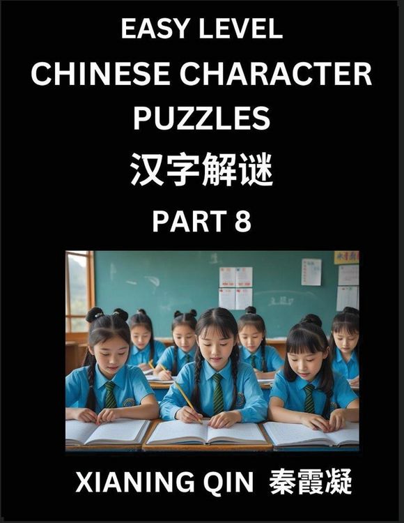 Chinese Lessons for Beginners (Volume 8)- Easy Brain Game and Activity ...