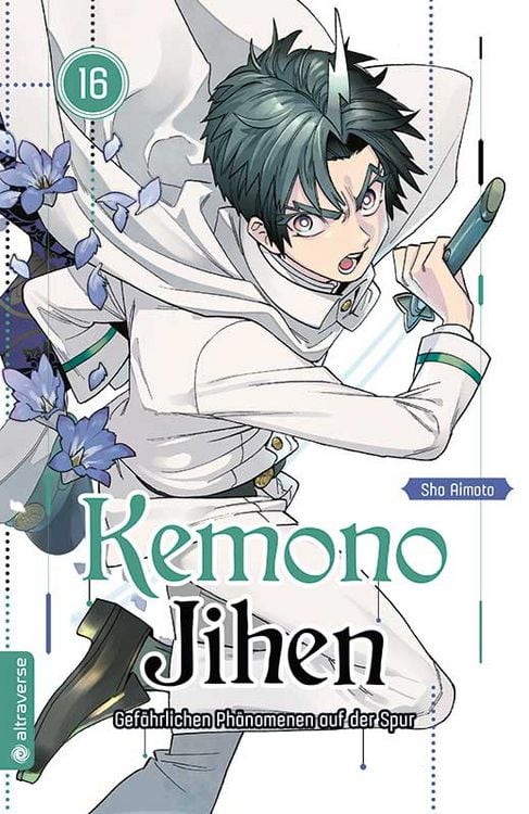 "Kemono Jihen – Gefährlichen Phänomenen auf der Spur 17" online kaufen